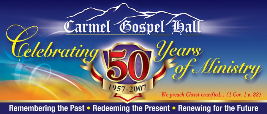 FREE 13 Church Banner In PSD Vector EPS
